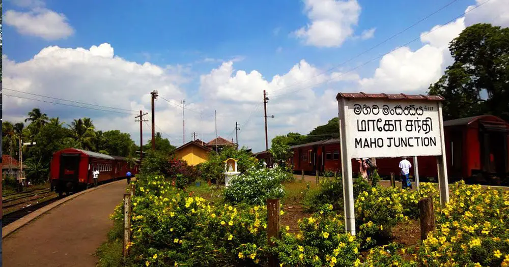 Maho Junction Railway Station