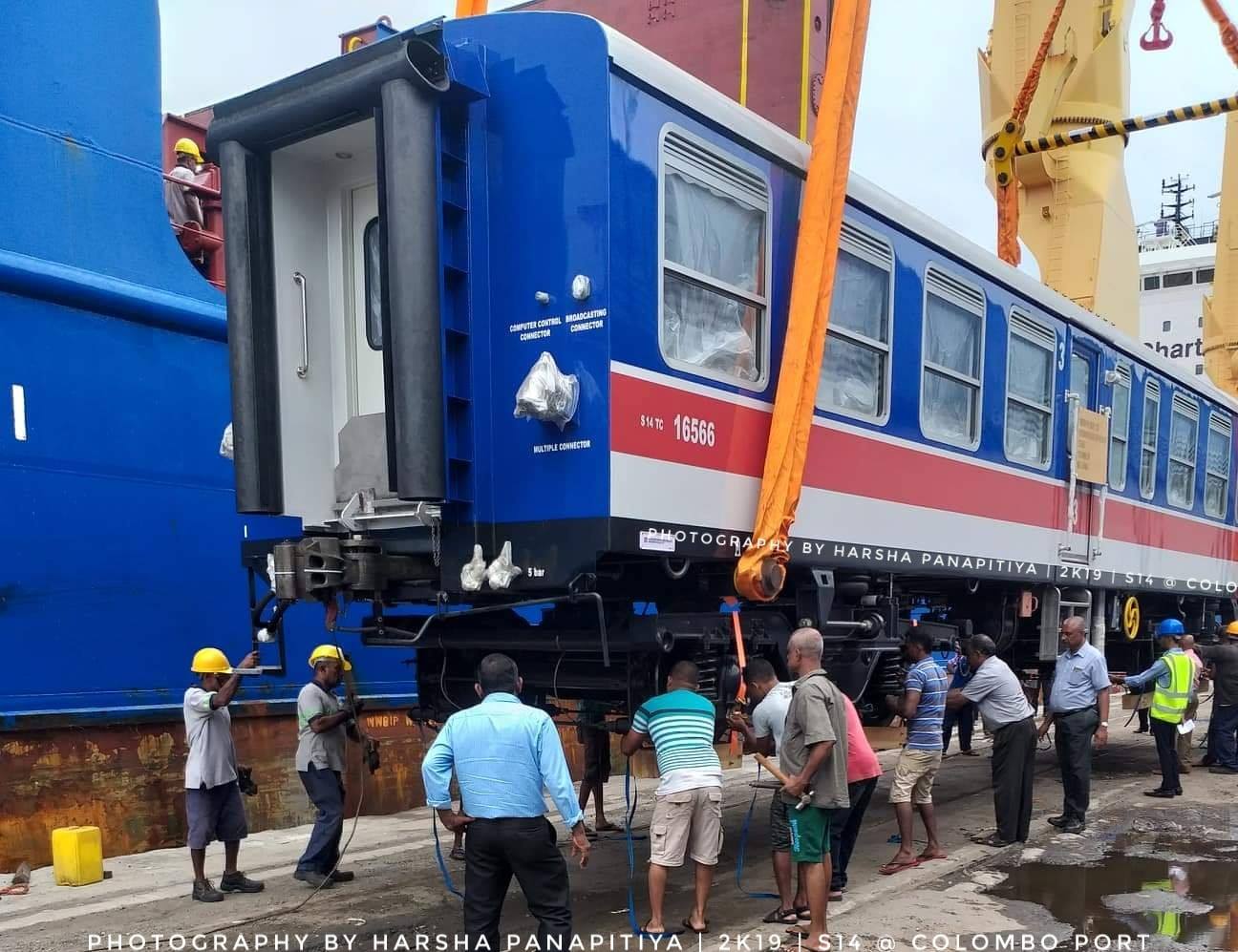 The First Class S14 DEMU Has Arrived in Sri Lanka