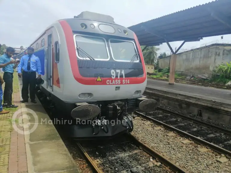 Class S14 Test Run to Matara