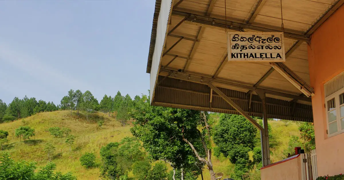 Kithal Ella Railway Station