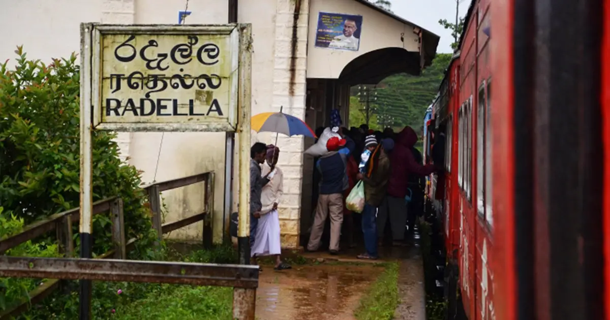 Radella Railway Station